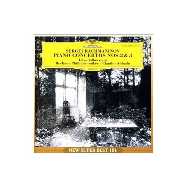 商品名：中古クラシックCD ジルベルシュテイン(リーリャ) / ピアノ協奏曲第2番ハ短調UCCG-7060●ラフマニノフ:(1)ピアノ協奏曲第2番ハ短調op.18(2)ピアノ協奏曲第3番ニ短調op.30 　※〈CD-ROM付〉used013...