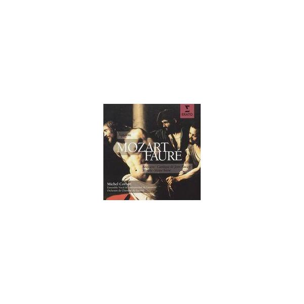 商品名：中古クラシックCD ミシェル・コルボ ジュネーヴ室内管弦楽団 アンサンブル・ヴォカール＆ローザンヌ器楽アンサンブル / CLASSIC名盤 999 BEST ＆ MORE 第2期：モーツァルト：レクイエム(バイヤー版) フォーレ：レ...