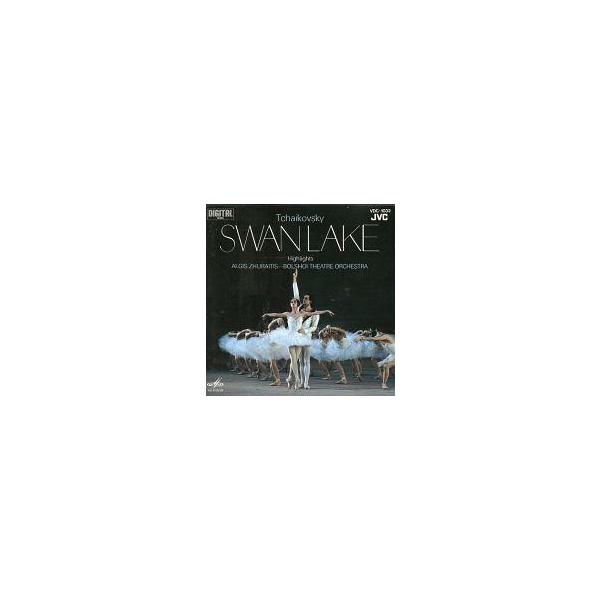 商品名：中古クラシックCD ジュライチス指揮 ボリショイ劇場管弦楽団 / チャイコフスキー：白鳥の湖VDC-1032バレエ音楽「白鳥の湖」op.20(ハイライト)used0130_cd