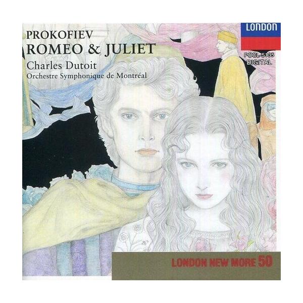 商品名：中古クラシックCD シャルル・デュトワ(指揮) モントリオール交響楽団 / プロコフィエフ：バレエ音楽「ロメオとジュリエット」POCL-5135バレエ音楽「ロメオとジュリエット」op.64used0130_cd