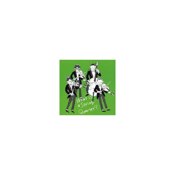 商品名：中古クラシックCD What is a String Qartet? マイ・ハートSQひろしまIE-3006〈メモリー〉(1)赤とんぼ(山田耕筰/中村健編)(2)枯葉(ジョゼフ・コズマ/中村健編)〈クラシックの名曲〉(3)弦楽四重奏...