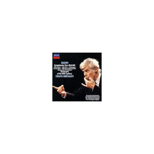 商品名：中古クラシックCD フランス・ブリュッヘン 18世紀オーケストラ / ハイドン：交響曲第101番&amp;lt;&amp;lt;時計&amp;gt;&amp;gt;、第103番&amp;lt;&amp;lt;太鼓連打&amp;gt;...