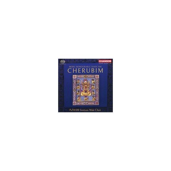 商品名：中古クラシックCD ウラジーミル・ゴルヴィク・パトラム学院男声合唱団 / ケルビムより誉れ高き〜テオトコスを称えるロシア正教会の聖歌集(Hybrid SACD)CHSA-5287(1)It Is Truly Meet(ペーテル・ディ...