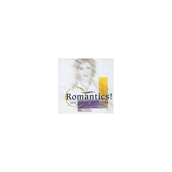 商品名：中古クラシックCD ROMANTICS! LUX CLASSIC COLLECTIONLUXCD1used0130_cd
