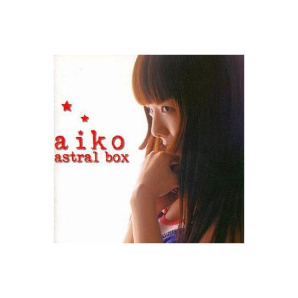 商品名：中古邦楽インディーズCD AIKO/ASTRALBOXJMPP-1007used0130_cd