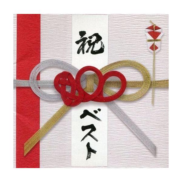 商品名：中古邦楽インディーズCD MONGOL800/800BEST -simple is the BEST!!-[通常盤]HICC-3403(1)DON'T WORRY BE HAPPY(2)小さな恋のうた(3)スコール(4)face t...