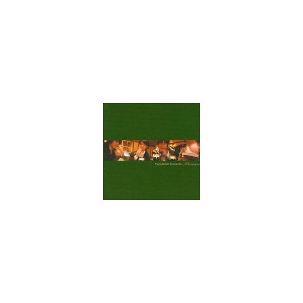 商品名：中古邦楽インディーズCD [Champagne]([Alexandros]) / Provocation to Noble ArtistsTCI-0444こちらの商品は、ライブ会場限定で販売されたCDになります。【収録曲】01. S...