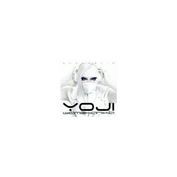 商品名：中古邦楽インディーズCD YOJI BIOMEHANIKA / Chapter XAVCD-93060(1)THE PLACE FOR FREEDOM(YOJI BIOMEHANIKA WITH MC STRETCH)(2)DIE ...