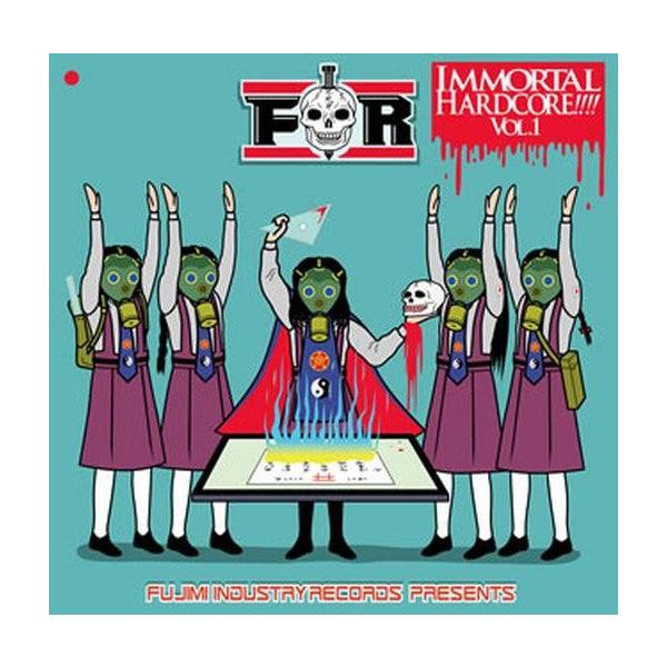 商品名：中古邦楽インディーズCD IMMORTAL HARDCORE!!!! VOL.1FIR-012(1)Welcome to My Nightmare(Kurwastyle Project)(2)Killed Out by This S...