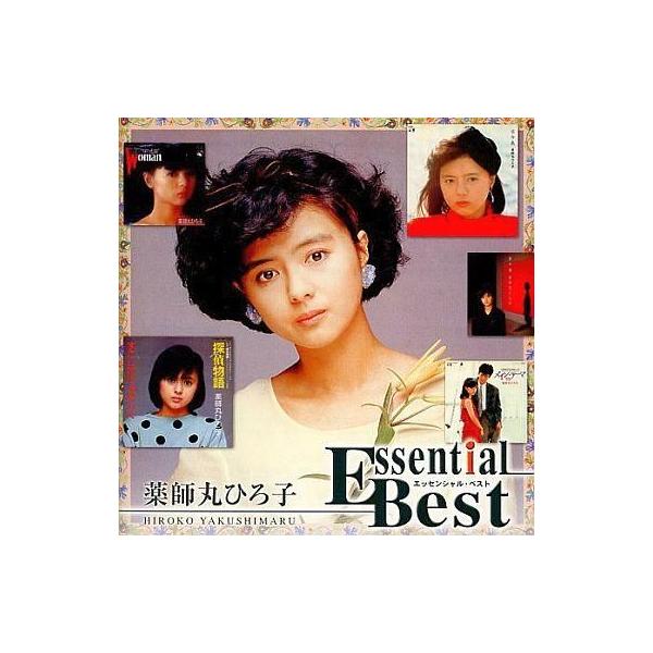 商品名：中古演歌CD 薬師丸ひろ子 / エッセンシャル・ベスト 薬師丸ひろ子TOCT-26317(1)セーラー服と機関銃(2)探偵物語(3)語りつぐ愛に(4)天に星.地に花.(5)ささやきのステップ(6)2×2 Two by two(7)W...