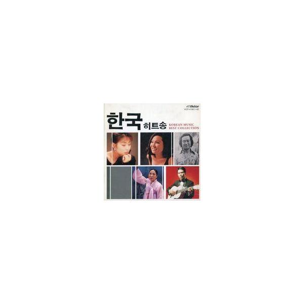 商品名：中古歌謡曲・演歌CD オムニバス / TWIN BEST〜韓国メロディー・ベスト・コレクションVICP-41061こちらの商品は、CD2枚組み、ブックレット付きになります。used0130_cd