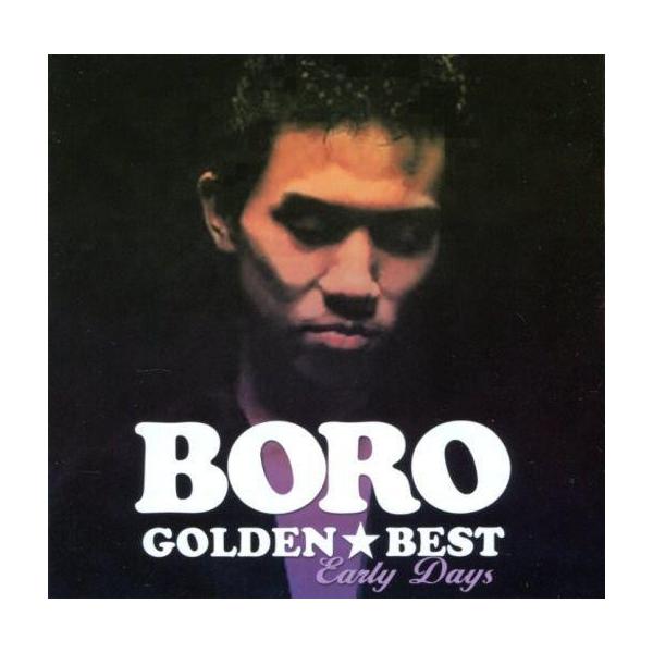 商品名：中古演歌CD BORO / ゴールデン☆ベスト BORO アーリー・デイズ[期間限定スペシャルプライス盤]UPCY-9307(1)都会千夜一夜(2)家へ帰ろうか(3)大阪で生まれた女(アルバム・ヴァージョン)(4)Hey!ミスターボ...