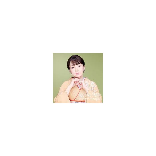 商品名：中古歌謡曲・演歌CD 杜このみ / KONOMI cover songsTECE-3720(1)美しき天然(2)星影のワルツ(3)愛燦燦(4)旅の終りに(5)北の漁場(6)大阪しぐれ(7)夢芝居(8)雨の慕情(9)つぐない(10)天...