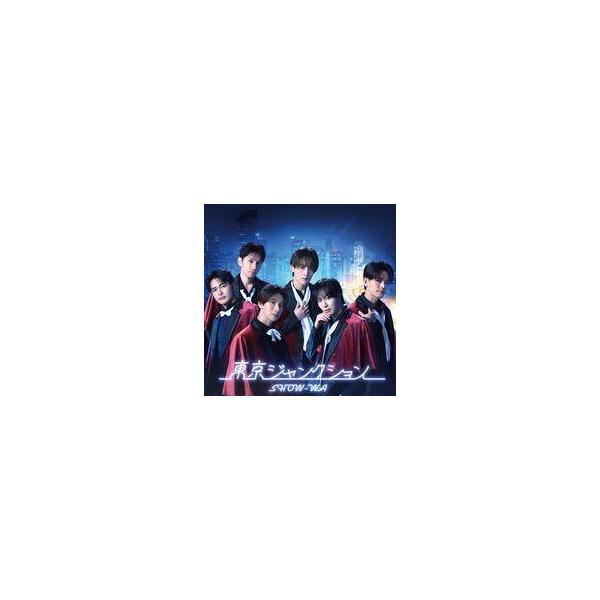 商品名：中古歌謡曲・演歌CD SHOW-WA / 東京ジャンクション[通常盤]AVCD-61643(1)東京ジャンクション(2)ひらがなの女(3)卒業写真used0130_cd中古注意事項：※トレーディングカードの付属につきましては保証対象...