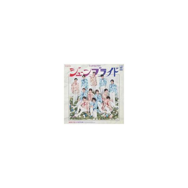 商品名：中古歌謡曲・演歌CD SHOW-WA ＆ MATSURI / ジューンブライド[DVD付]AVCD-61701こちらの商品は、2枚組み(CD+DVD)になります。used0130_cd中古注意事項：※トレーディングカードA、生写真の...