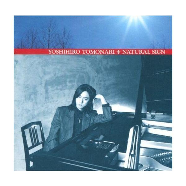 商品名：中古フュージョンCD 友成 好宏(p)     /(廃盤)NATURALSIGBVCR-650(1)HER MINOR OFFENSE(2)THROUGH SOME WINDOW(3)NIGHTS GO ON(4)THE BLUE ...