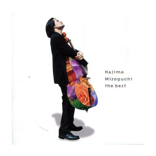 商品名：中古ニューエイジCD 溝口肇 / オーガニック・スタイル 溝口肇 the BESTMHCL-1105[1](1)Espave(2)Plant Aquarium(3)I Already Know The Song(4)珊瑚と薄荷とエア...