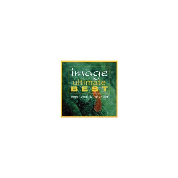 商品名：中古ニューエイジCD image ultimate BESTSICC-30552[1](1)The Song Of Life(New Version)(TBS系「世界遺産」テーマ曲)(鳥山雄司)(2)エトピリカ(MBS/TBS系「情...