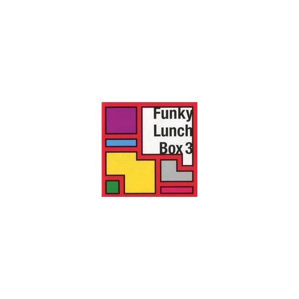商品名：中古ニューエイジCD オムニバス / Funky Lunch Box 3MUCE-1039(1)Panic Thinking(2)Oversleep!(3)Full Color Facsimile(4)Skipping Airpla...
