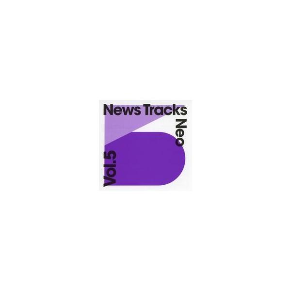 商品名：中古ニューエイジCD News Tracks Neo Vol.5MUCE-1051(1)News You Can Pick Up(五十嵐淳一)(2)Between Yesterday And Today(内山田哲也)(3)Who C...