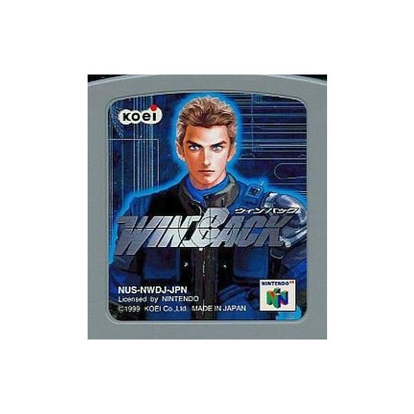商品名：中古ニンテンドウ64ソフト WIN BACK (箱説なし)ニンテンドウ64(NINTENDO64)用ソフトused0130_game