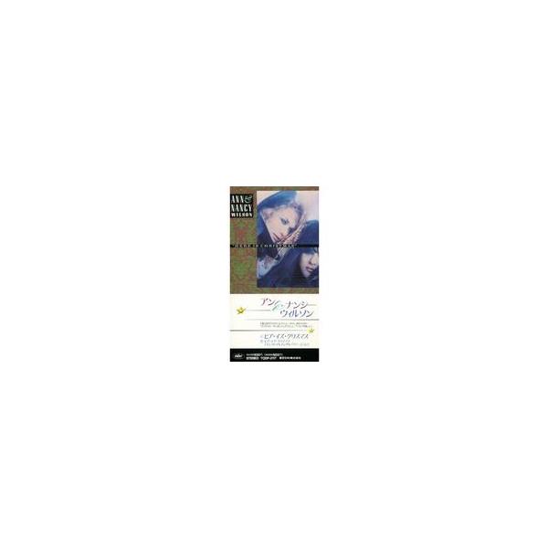 商品名：中古シングルCD アン・ウィルソン＆ナンシー / Here Is Christmas(廃盤)TODP-2117(1)ヒア・イズ・クリスマス(2)同(インストゥルメンタル・ヴァージョン)used0130_cd