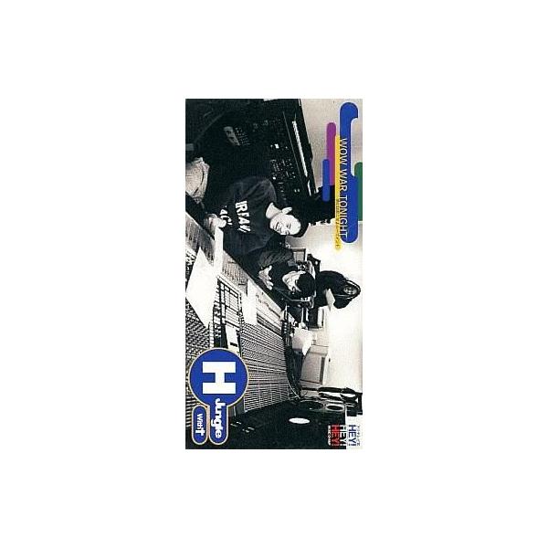 商品名：中古シングルCD H Jungle With t / WOW WAR TONIGHTAVDD-20069(1)ウォウ・ウォー・トゥナイト〜時には起こせよムーヴメント(2ミリオン・ミックス)(2)同(H Jungle・ミックス)(3)...