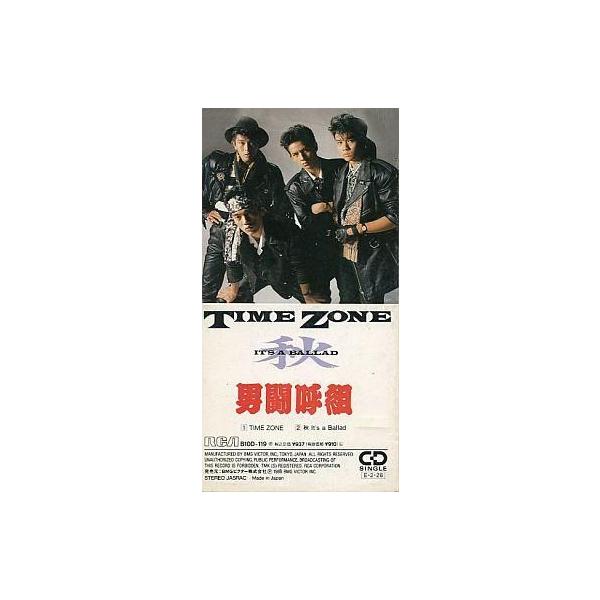 商品名：中古シングルCD 男闘呼組 / TIMEZONE/秋 -IT’S A BALLAD-(廃盤)B10D-119used0130_cd