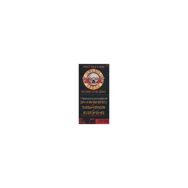 商品名：中古シングルCD カンズ・アンド・ローゼズ / スウィート・チャイルド・オブ・マイン(廃盤)10SW-24used0130_cd