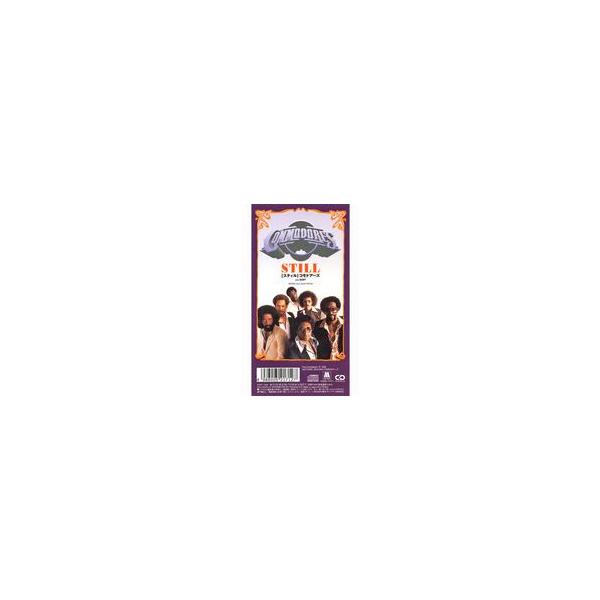 商品名：中古シングルCD コモドアーズ       /スティル/イージーPODT-1046(1)スティル(2)EASYused0130_cd