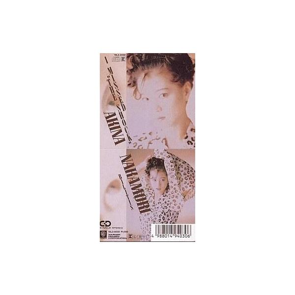 商品名：中古シングルCD 中森 明菜        /(廃盤)IMISSED”TH10L3-4030used0130_cd