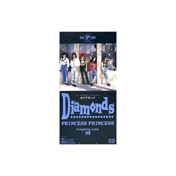 商品名：中古シングルCD プリンセス・プリンセス  /(廃盤)ダイアモンド/M10EH-3272(1)ダイアモンド(2)Mused0130_cd