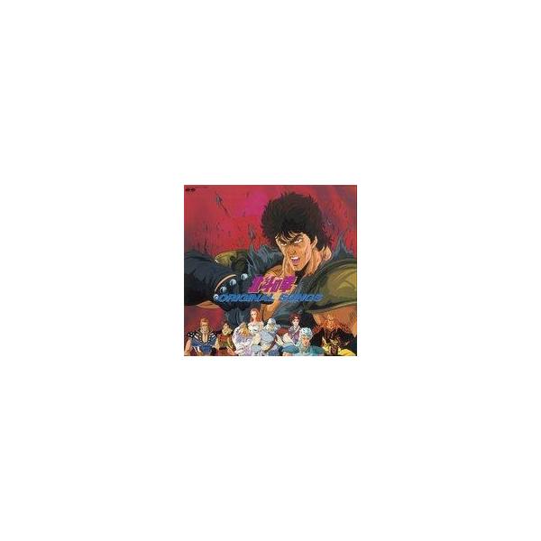 商品名：中古LPレコード TVサントラ / 北斗の拳 ORIGINAL SONGSC28G-0480