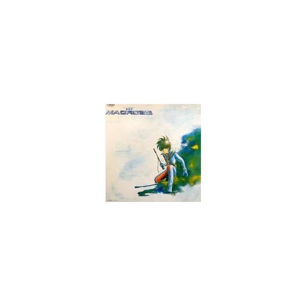 商品名：中古LPレコード 飯島真理 / 超時空要塞マクロス[音楽編]JBX-25008
