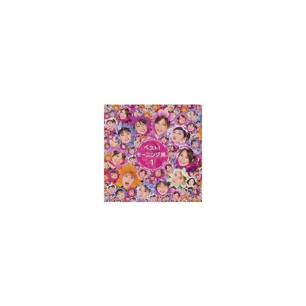 商品名：中古LPレコード モーニング娘。 / ベスト!モーニング娘。1EPJE-5089/90