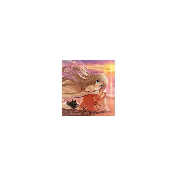 商品名：中古LPレコード Little Busters! Analog Collector’s Edition「Little Busters! / 遙か彼方 / Alicemagic」KSLA-0041※この商品はLPレコードとなります。C...