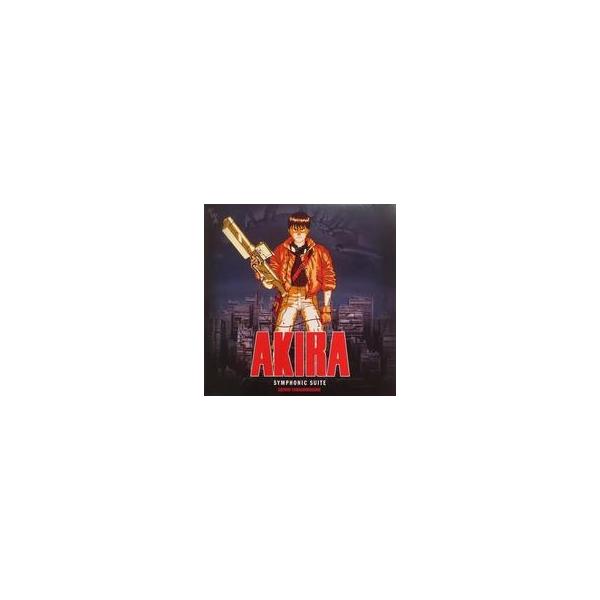 商品名：中古LPレコード GEINOH YAMASHIROGUMI / AKIRA SYMPHONIC SUITE[輸入盤]399858-2こちらの商品は、LPレコード2枚組みになります。