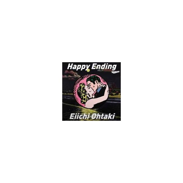 商品名：中古LPレコード 大滝詠一 / Happy Ending[完全生産限定盤]SRJL-1140