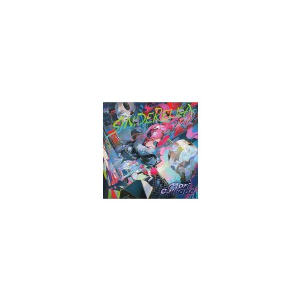 商品名：中古LPレコード Mori Calliope / SINDERELLA【数量限定盤】UPJH-20049