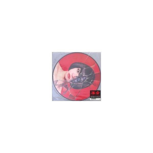 商品名：中古LPレコード キノコホテル / マリアンヌの革命[数量限定盤]BQGS-41 こちらの商品は、ピクチャーレーベル仕様になります。オリジナル発売日：2016年07月27日