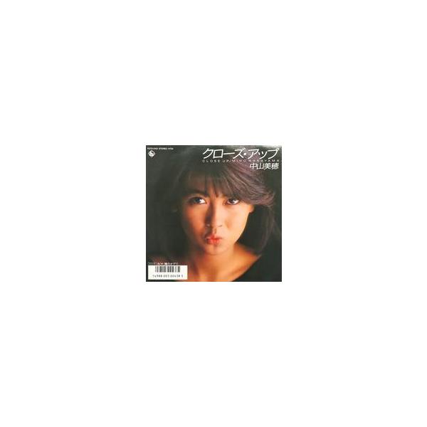 商品名：中古EPレコード 中山美穂 / クローズ・アップ/瞳のかげりK07S-10101