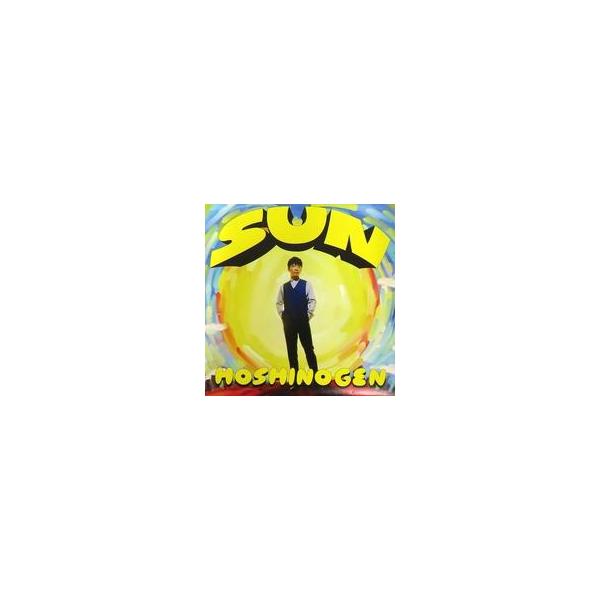 商品名：中古EPレコード 星野源 / SUN(初回生産限定)VIKL-30070