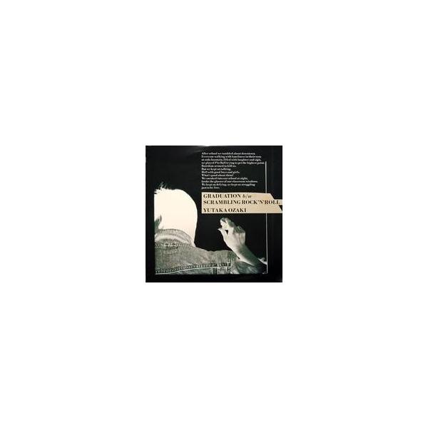 商品名：中古LPレコード 尾崎豊 / 卒業/SCRAMBLING ROCK’N’ROLL12AH-1826