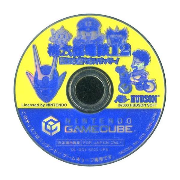 商品名：中古NGCソフト 桃太郎電鉄12〜西日本編もありまっせー!〜 (箱説なし)DOL-P-GI2Jused0130_game