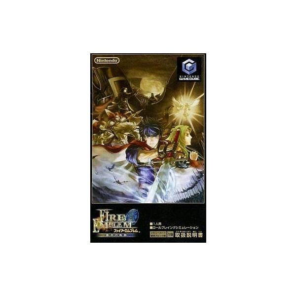 商品名：中古NGCソフト ファイアーエムブレム -蒼炎の軌跡- (箱説なし)DOL-P-GFEJused0130_game