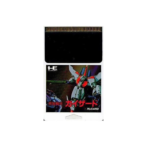 商品名：中古PCエンジンHuカードソフト 飛装騎兵カイザード (箱説なし)used0130_game