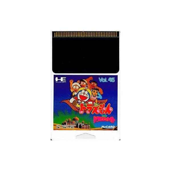 商品名：中古PCエンジンHuカードソフト ドラえもん ドラビアンナイト (箱説なし)used0130_game
