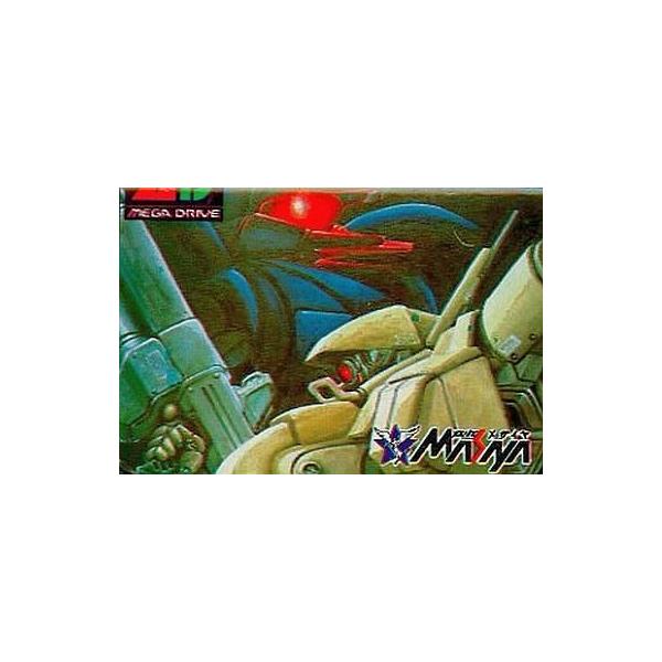 商品名：中古メガドライブソフト 重装機兵レイノス (箱説なし)used0130_game