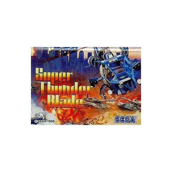 商品名：中古メガドライブソフト スーパーサンダーブレード (箱説なし)used0130_game