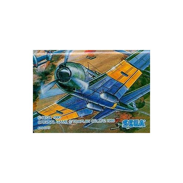 商品名：中古メガドライブソフト 大旋風 (箱説なし)used0130_game